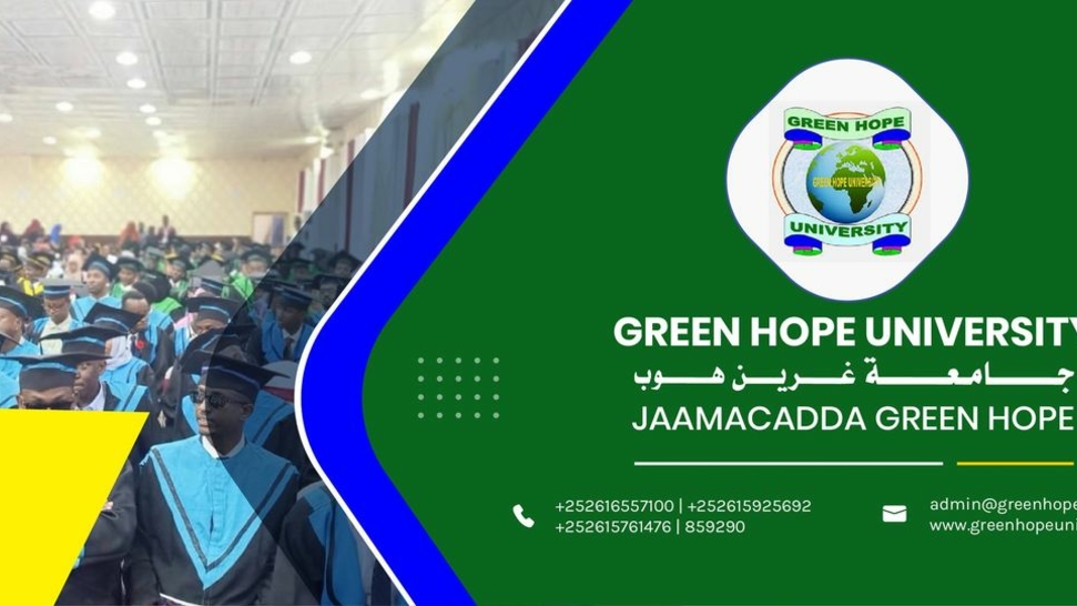 Sahan Institute of Green Hope University - Tadamon