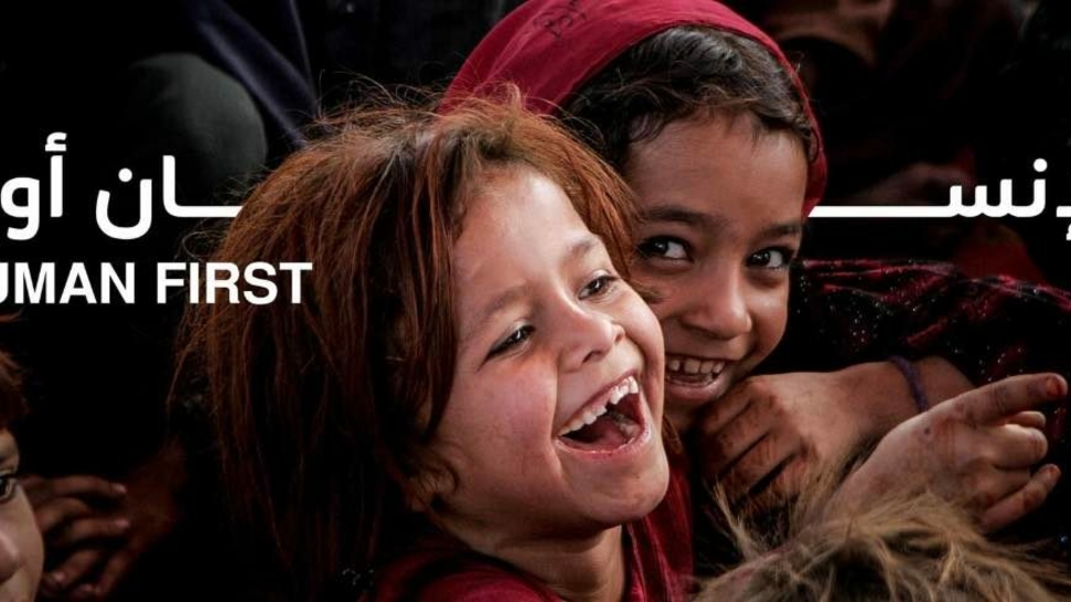 Bothoor ALkhaer organization for Relief and Development - Tadamon