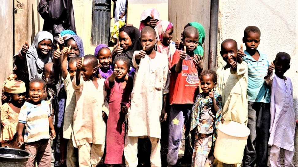 El-Kanemi Memorial Foundation - Tadamon