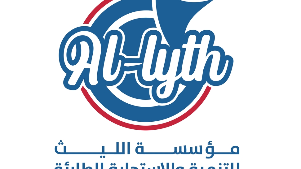 ALLyth Foundation for Development and Emergency Response - Tadamon