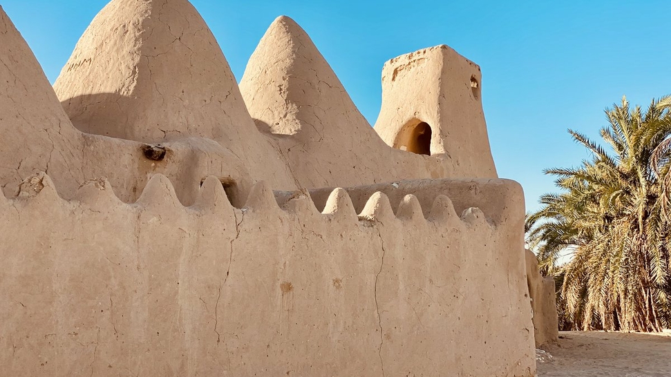 Barqah Heritage and Identity Organization - Tadamon