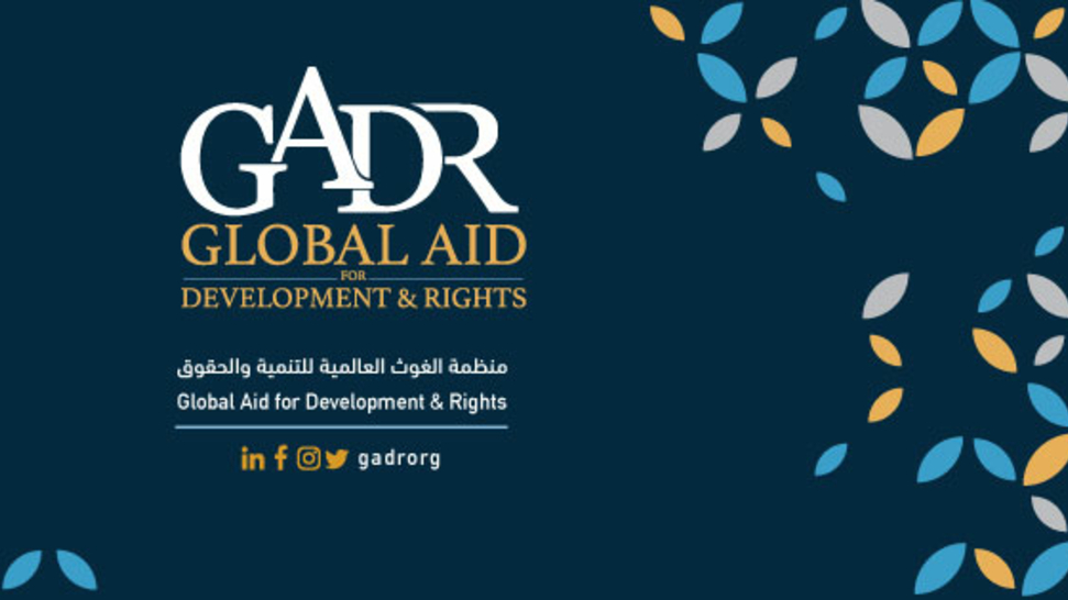 Global Aid for Development and Rights - Tadamon