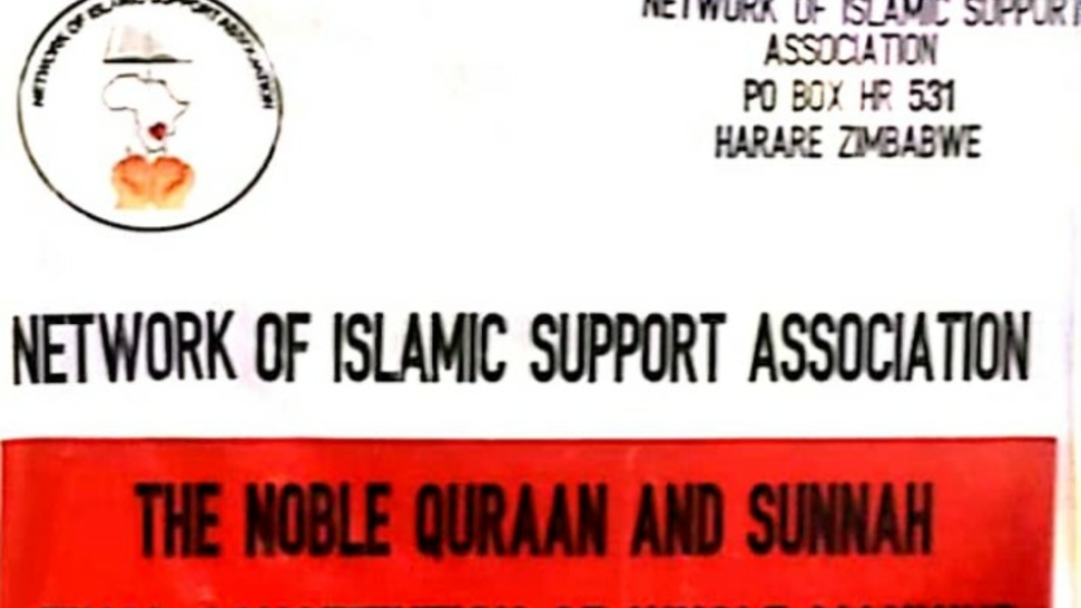 Network of Islamic Support Association Trust - Tadamon