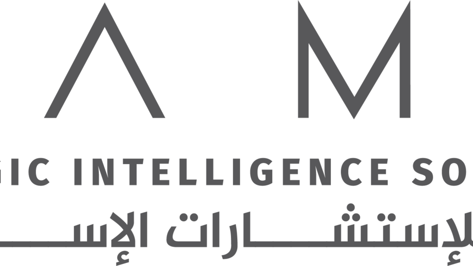 NAMA Strategic Intelligence Solutions Co. Ltd. - Tadamon