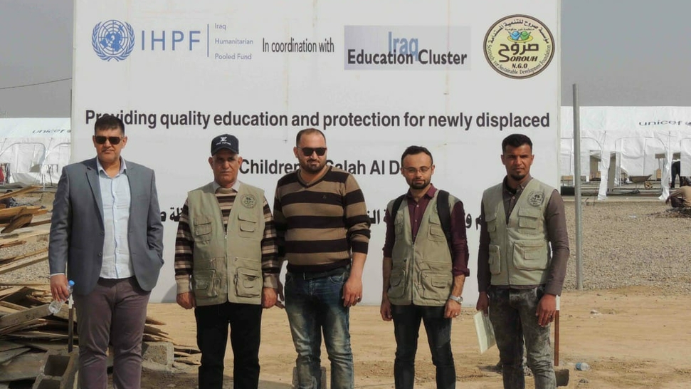 Sorouh for Sustainable Development Foundation - Tadamon