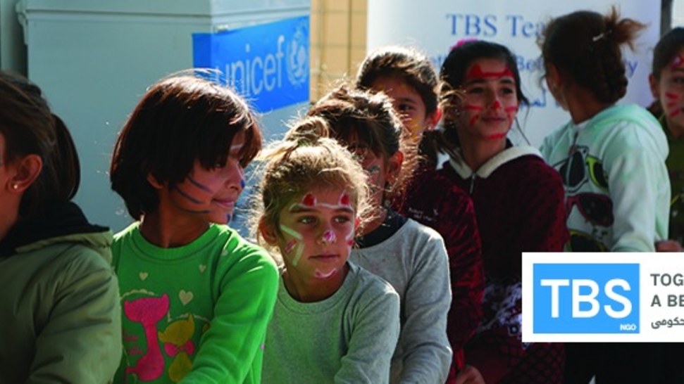 Together For A Better Society - Tadamon