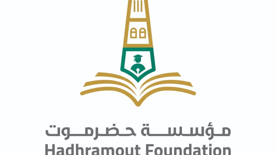 Hadhramout Foundation - Human Development - Tadamon