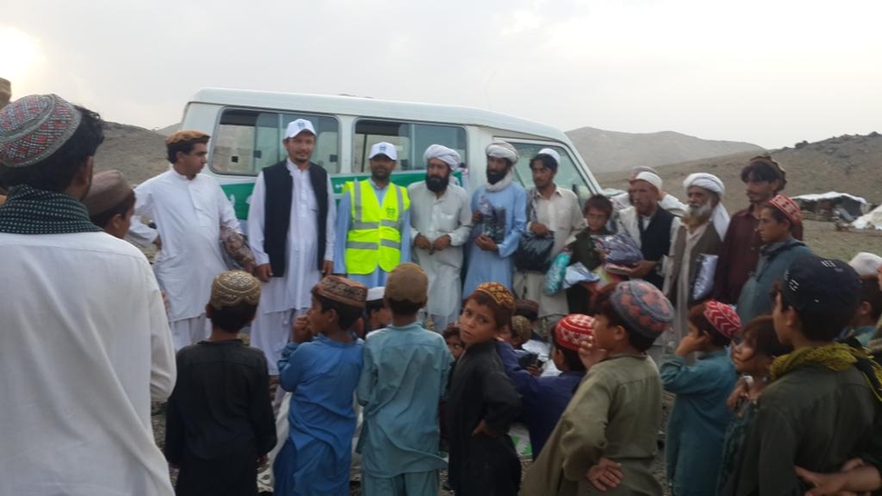 Islamic Support Aid and Relief Organization - Tadamon