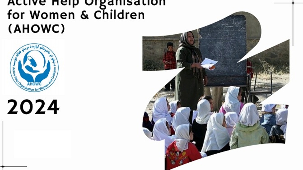 Active Help Organization for Women and Children - Tadamon