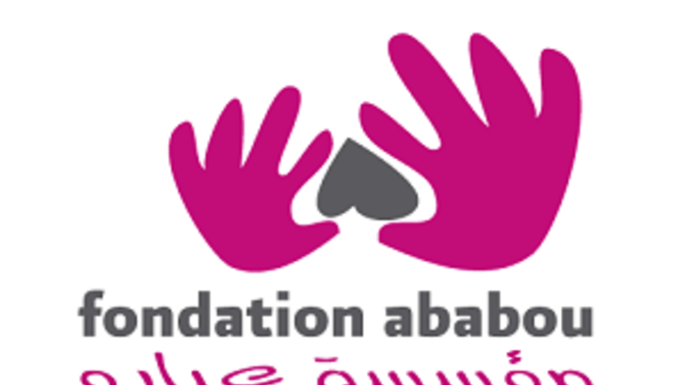 Fondation ababou - Tadamon