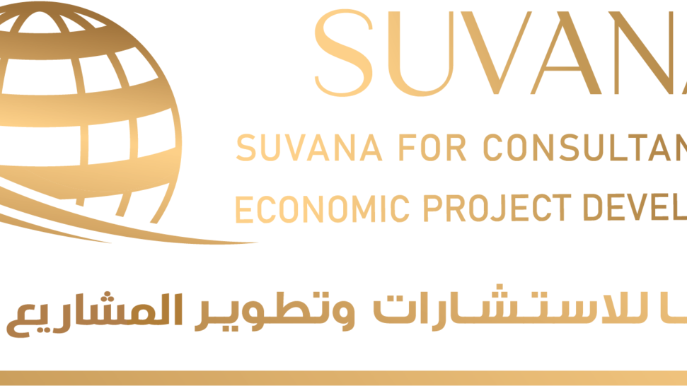 Suvana for consultancy and economic project development - Tadamon