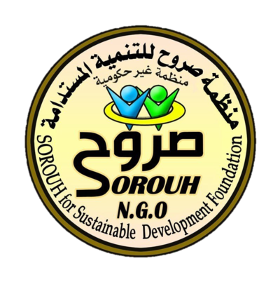 Sorouh for Sustainable Development Foundation - Tadamon