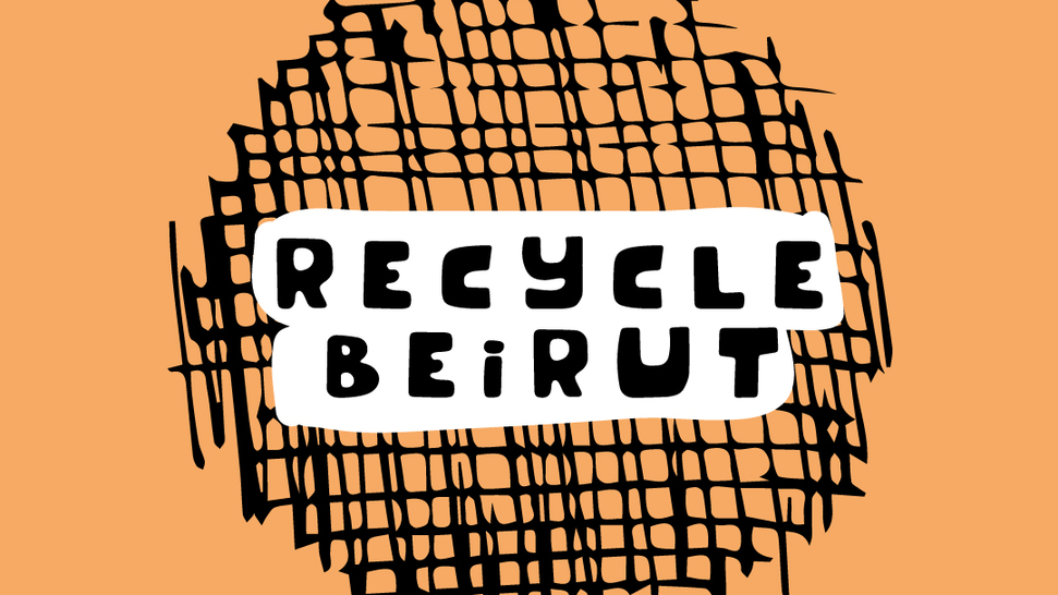 Recycle Beirut - Tadamon