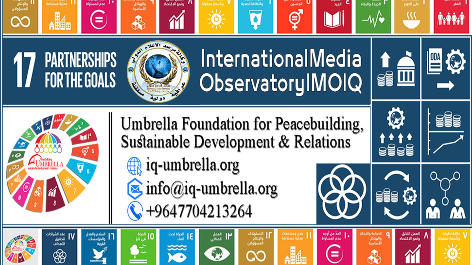 Umbrella Foundation for Building Peace, Sustainable Development and Relations - Tadamon
